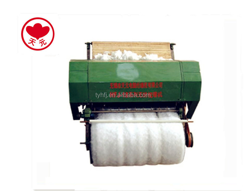 Wool Carding Machine - from China